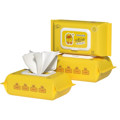 【2包】小黄鸭湿巾湿纸巾婴儿手口专用宝宝带盖婴幼儿学生成人