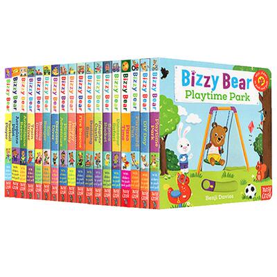 bizzybear英文原版绘本小熊很忙