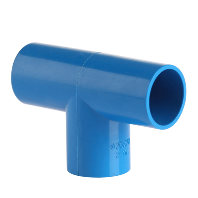 公元pvc电线管配件套管三通