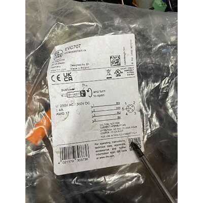 询价-易福门EVC707里面4线长5米用的到直拍发顺丰
