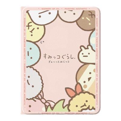适用ipad平板保护套新款【店铺热