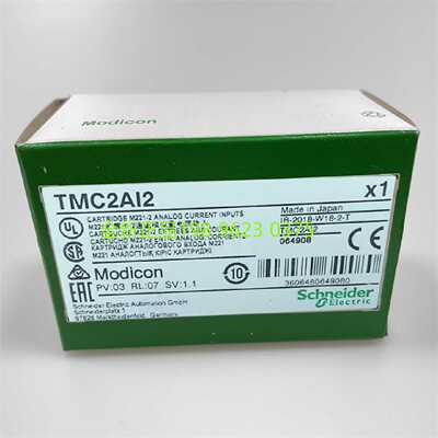 议价施耐德拓展模块 TMC2TI2  TMC2SL1，TMCR2SL1 TMC4AI22TI2原
