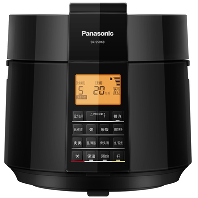 松下家用多功能电压力锅PS509