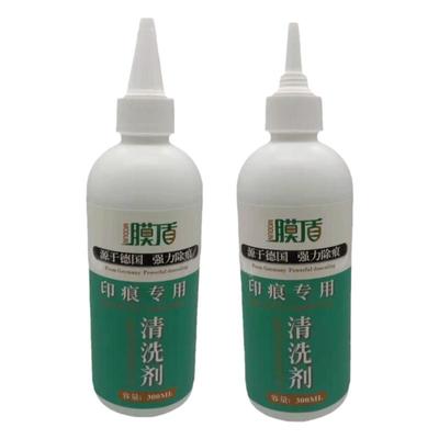 特效家具清洁剂膜盾清洁无味液体