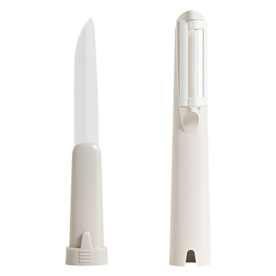 英氏水果削皮刀二合一婴儿宝宝辅食剪刀陶瓷刀旅行便携折叠宿舍用