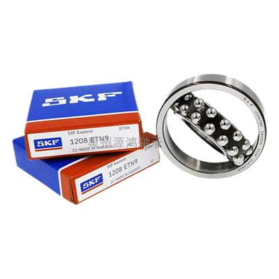 SKF1212ETN9瑞典1213进口1214双排列1215调心球1216轴承1217EKTN9