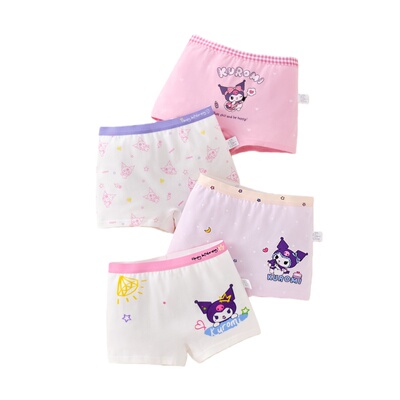 库洛米女童内裤纯棉全棉a类四角