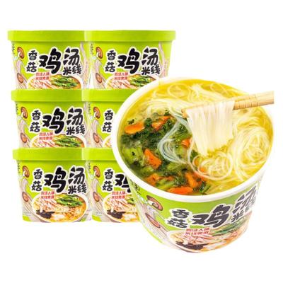 香菇炖鸡汤米线桶装懒人速食