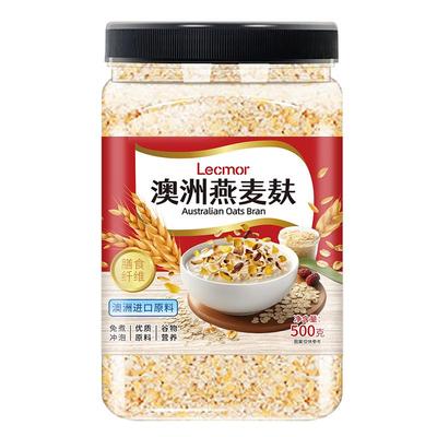 Lecmor澳洲燕麦麸500g营养早餐