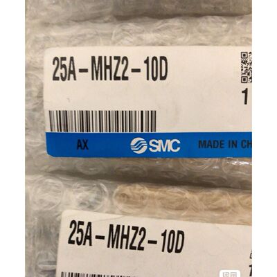 议价SMC气缸手指25AMHZ210D全新未拆封1个维修