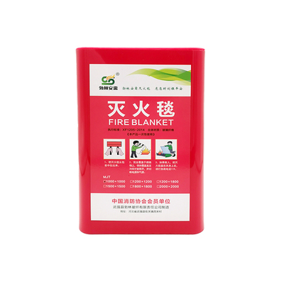 消防应急灯逃生玻璃纤维灭火毯