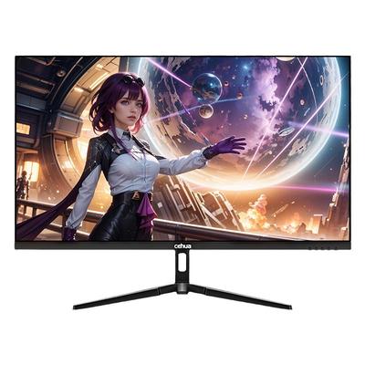 32英寸大屏幕4K160Hz高刷HDR600