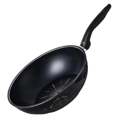 韩国进口煤气灶电磁炉通用不粘锅