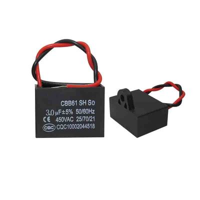 cbb61风扇启动电容油烟机