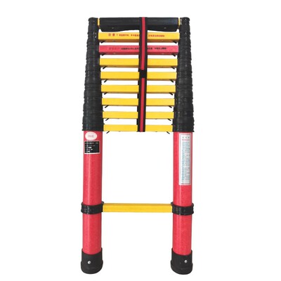 敢比价】绝缘梯子电工梯伸缩电力