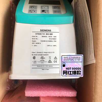 【议价-可维修】电磁流量转换器，7ME69101AA101AA0实物拍 /均有
