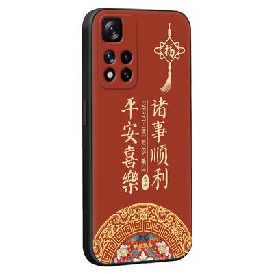 luckrider适用于红米note11 5g软硅胶手机壳21091116ac全包防摔保护套redmi 复古民族风note11 5g新款防摔外