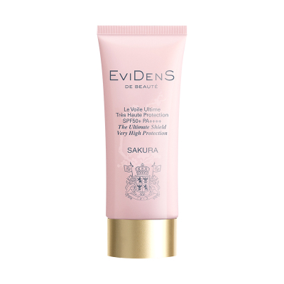 【新品首发】EviDenS de Beauté伊菲丹臻护妆前高倍氧气防晒80mL