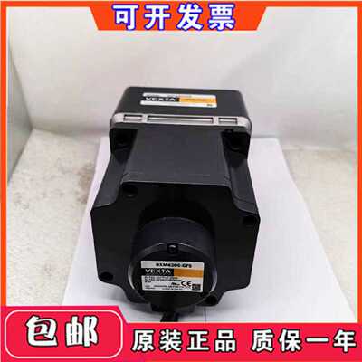 议价东方马达 BXM6200-GFS GFS6G50  GFS5G10 GFS6G30  GFS5G100-
