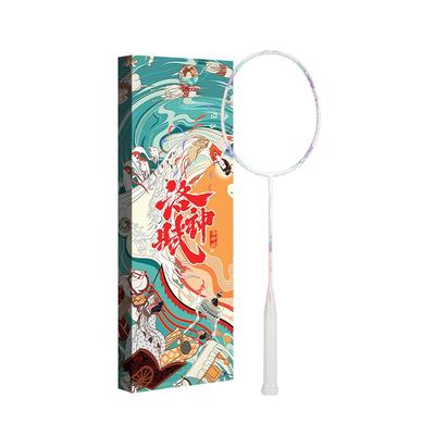 川崎洛神赋羽毛球拍国风礼盒碳素纤维男女专业比赛训练进攻型单拍