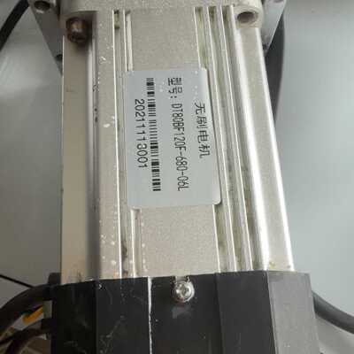 溢价-无刷电机DT80BF12DF-680-06L，件，外观有
