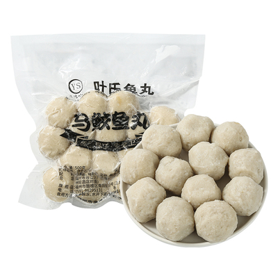 叶氏手工马鲛鱼丸无添加新鲜食材