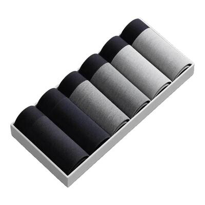 一次性内裤男士纯棉无痕四角平角