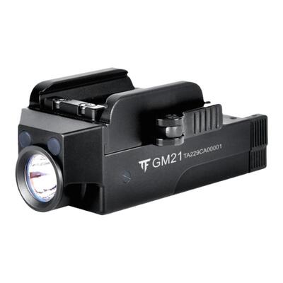 TrustFire下挂式照明灯