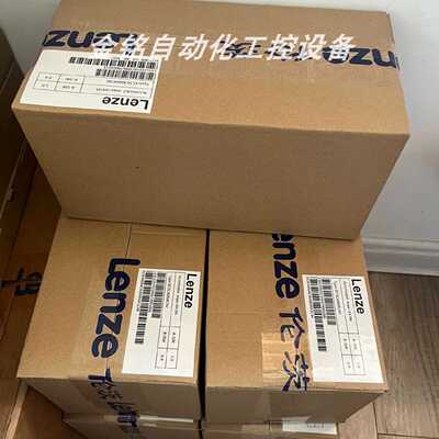 议价ECSEA048C4B  ECSEA032C4B 伦茨 变频器 实拍库存现货议价