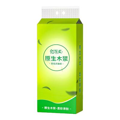 1010张大包悬挂式抽纸家用实惠装整箱批发卫生纸擦手纸厕纸纸巾