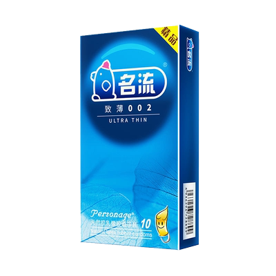 杜蕾斯杰士邦冈本杜蕾斯官方旗舰店指套赤尾奶酪礼盒