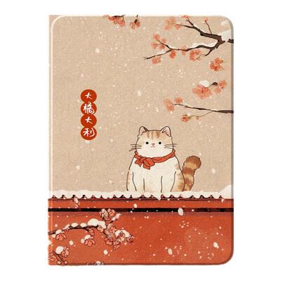 适用vivo/iqoo/oppo平板保护套男