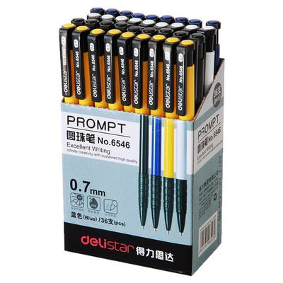 得力圆珠笔原子笔蓝色油笔按动