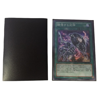 卡套牌套fantasy游戏王VG