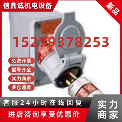 议价需要议价下价格需核实 Appleton 阿普顿 ADR-1034 品种齐全