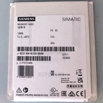 议价6ES7954-8LE03-0AA0西门子S7-1200存储卡MCC12MB6ES79548LE03