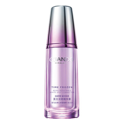 自然堂抗皱紧致精华液官方正品