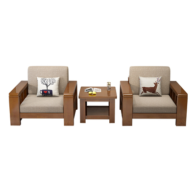 家用商用实木沙发茶几组合