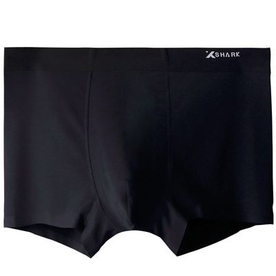 xshark鲨鱼男士内裤礼盒装轻奢