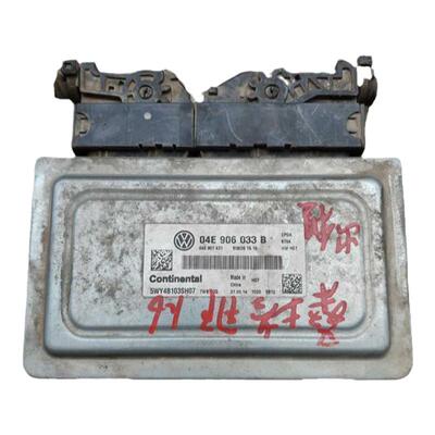 新捷达桑塔纳朗逸发动机电脑板ECU 04E906057DK/DN/EC/04E906033B