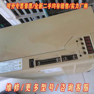 安川伺服驱动器SGDM50ADAV拆机质量好的议价维修