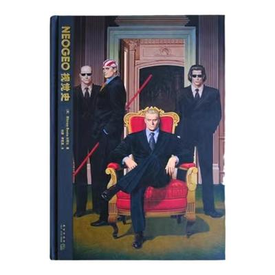 现货速发限量典藏版视觉飞机