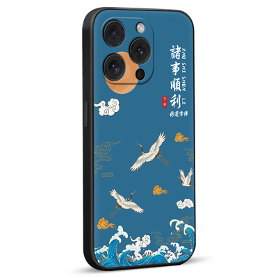 秋昊适用于苹果15pro软硅胶手机壳a3104全包男女保护套iphone15pro时尚新款外壳apple15pro国风潮流妈妈用a31