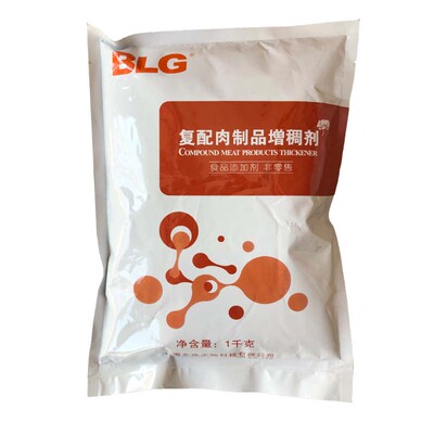 卡拉胶BLG北连复配肉制品增稠剂BL-2001,BL-2002,BL-3003