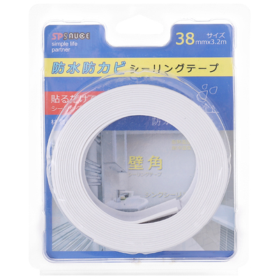 日本spsauce浴室卫生间厨房防水