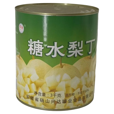 大罐水果罐头烘焙商用即食
