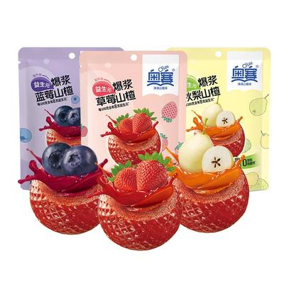 奥赛爆浆流心山楂108g食材更好