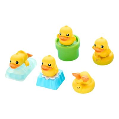 zomo个性键帽小黄鸭机械键盘