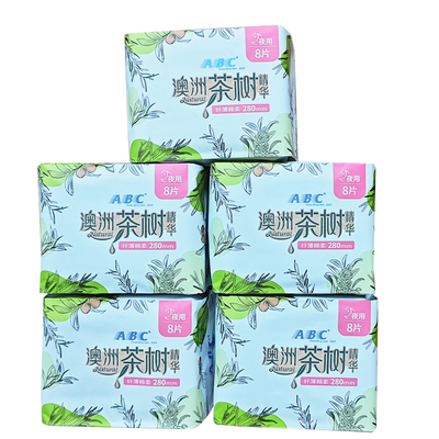 ABC卫生巾夜用280mm棉柔姨妈巾