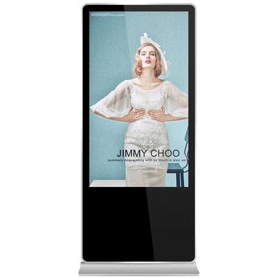 【已售10w+】互视达AI立式广告机